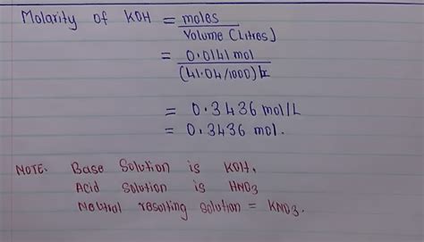 Module 8 Unit 2 Assignment Bdoc Module 8 Unit 2 Assignment Part B