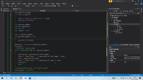 C Primer Plus（第六版）第6章 编程练习答案详解c Primer Plus 第6版 答案 Csdn博客