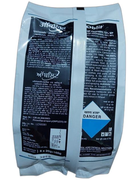 Clodinafop Propargyl 15 Wp Herbicide 160gm At 165 Pack In Indore