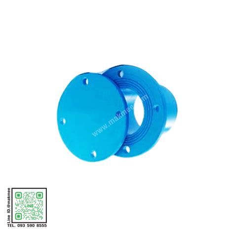 ท่อสั้นฝาปิดหน้าจาน 5 นิ้ว 125 มม Pvc ท่อน้ำไทย รุ่น Flange Clean Out H125 Tp บริษัท มากมี