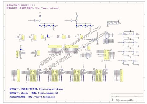 Led Module P10 Led Module Pinout