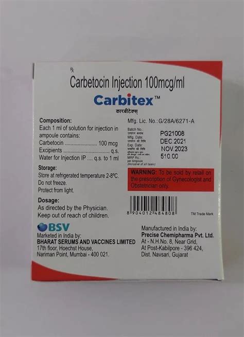 Carbetocin 100mcg Iv Injection At ₹ 1000 In Jaipur Id 27108248188