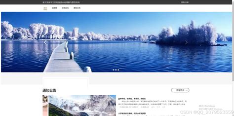 基于深度学习的短视频内容理解与推荐系统源码文档部署讲解等 Csdn博客