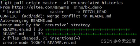 git报错failed to push some refs to csdn博客