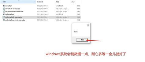 IntelliJ IDEA2024 1最新版激活破解教程附激活工具 激活码 亲测永久有效 哔哩哔哩
