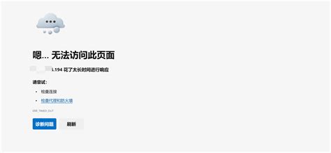 springboot项目访问速度慢或无法访问 宝塔部署springboot项目不能访问 csdn博客