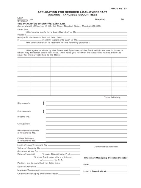 Fillable Online Loan Overdraft Form 2 Pagespdf Fax Email Print Pdffiller
