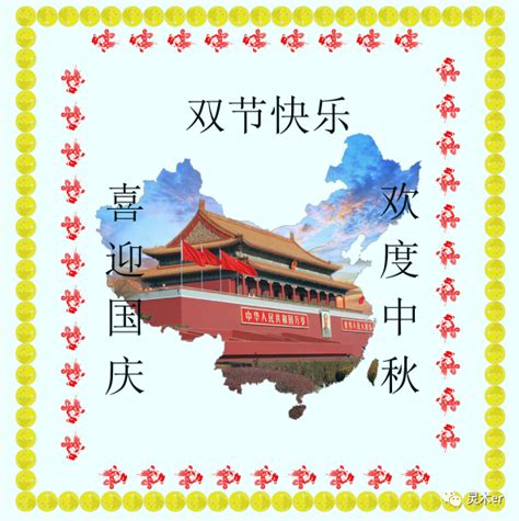 echo 写错误 无效的参数 shell参数扩展 {} csdn博客