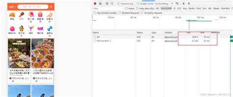 黑马程序员redis课程p37商户查询缓存练习题，详解 shoptypeserviceimpl csdn博客