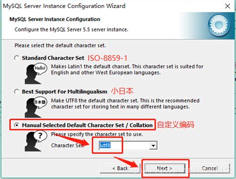 mysql5 5安装图解 附安装包和卸载步骤 mysql 5 5 39 安装图解 csdn博客