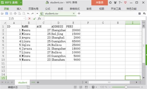 CSV文件是什么意思 百度知道