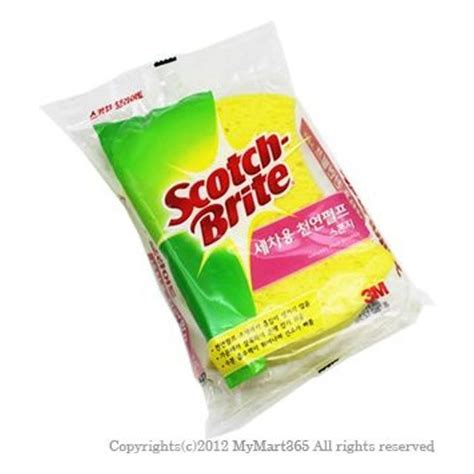 3m 실용적인 N63034b1a2e 세차용 펄프 스폰지 자동차 청소 스펀지 손세차 홈플러스 택배배송