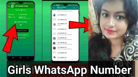 All Girl Number Single Girl Whatsapp Number