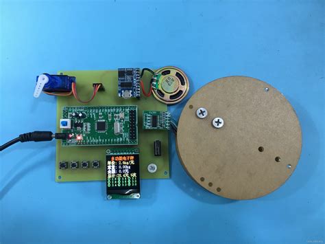 基于stm32单片机智能电子称秤称重结算系统语音播tft设计39xstm32称重系统 Csdn博客