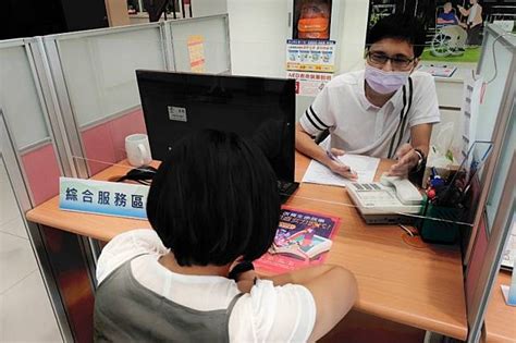 新北續航中心超暖心 助新住民受暴婦女重返職場 風傳媒 Line Today
