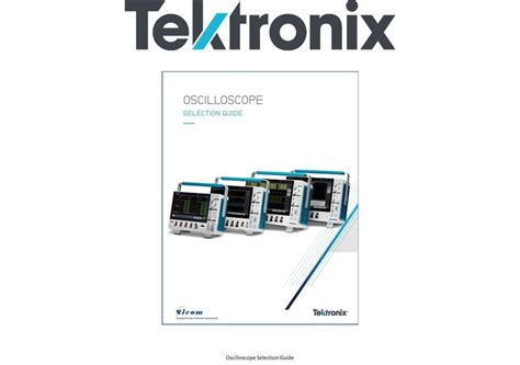 Oscilloscope Selection Guide