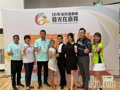 首日爭光 陳宥蓁黃琮棋攜手摘全民運舞蹈運動首金 聯合新聞網 LINE TODAY