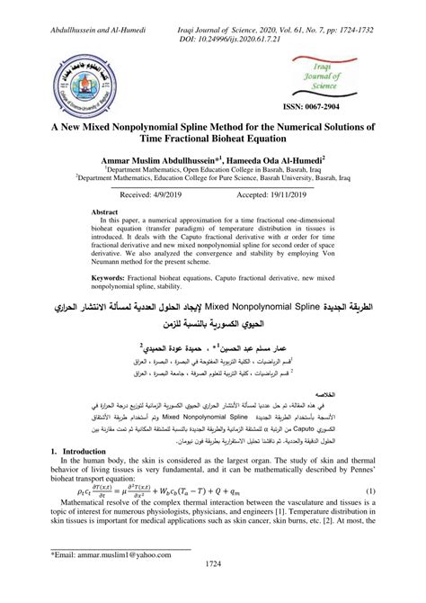 Pdf A New Mixed Nonpolynomial Spline Method For The Numerical Solutions Of Time Fractional