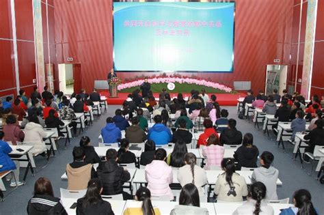 青海大学本科招生网