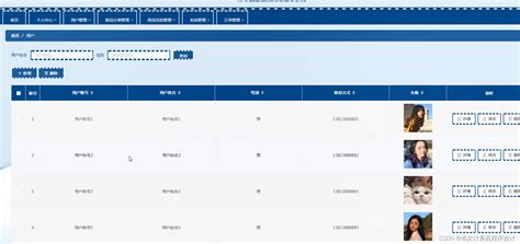 Java毕业设计伟志西服在线交易信息系统（springbootmysqljdk18maven339）伟志个性化下单平台 Csdn博客