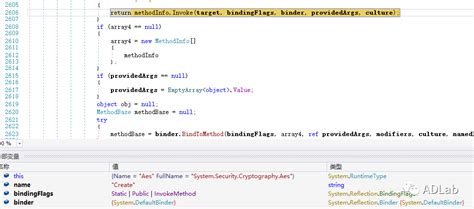一起针对中国某摄像头企业的超复杂恶意软件攻击分析 安全内参 决策者的网络安全知识库