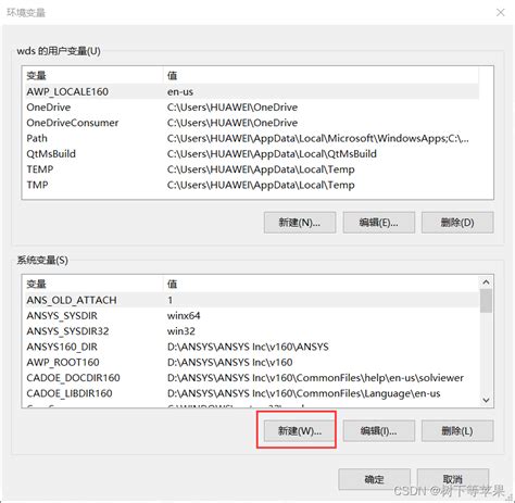 Questasim的傻瓜式安装与仿真教程 Csdn博客 Questasim的傻瓜式安装与仿真教程 Csdn博客