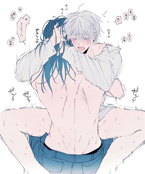 Rule 34 2boys Ahe Gao Artist Request Blush Femboy Gay Gay Sex Jujutsu