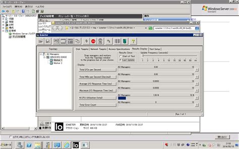 ‎qos Manager Nqm Limits Not Enforced Dell Technologies
