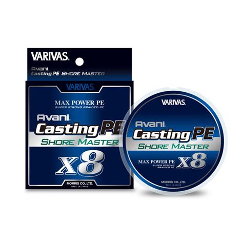 Шнур Varivas Avani Casting Pe Max Power X8 Shore Master 200м Pe 20