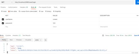 Jwt简介及使用jwt的作用 Csdn博客