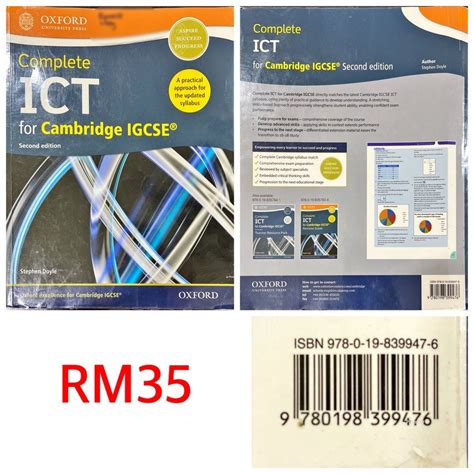 Oxford Complete ICT For Cambridge IGCSE Second Edition Hobbies Toys Books Magazines