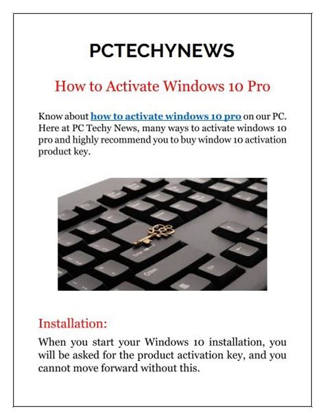 How To Activate Windows 10 Pro