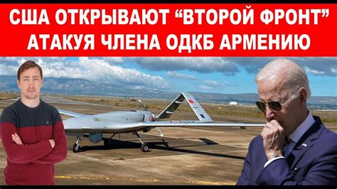 Украинский фронт Страны НАТО развязали репрессии против учителей Youtube