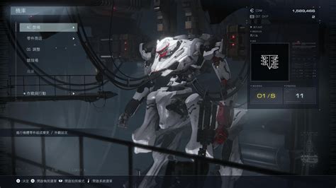 Eva Mass Production Model My Interpretation Rarmoredcore
