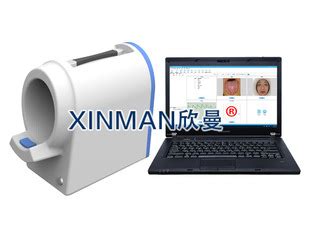 便携式中医舌面象仪 阿里巴巴