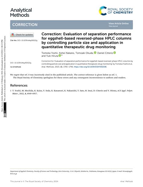 Pdf Correction Evaluation Of Separation Performance For Eggshell