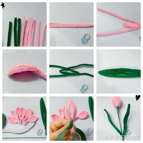扭扭棒郁金香花束怎么做？ 知乎