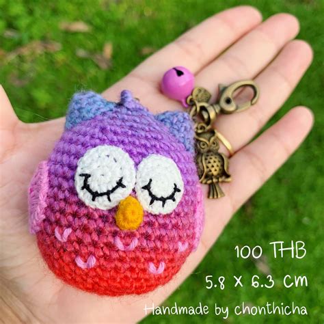 Crochet Owl Keychain Pattern