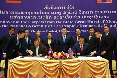 БНАЛАУ ын Үндэсний Ассамблейн удирдлагатай уулзав