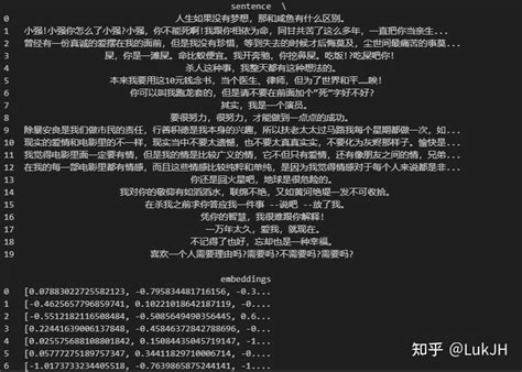 Weaviate的简单使用教程 知乎