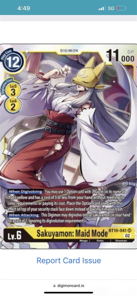 Sakuya Maid Mode Sunrise Buster R Digimoncardgame2020