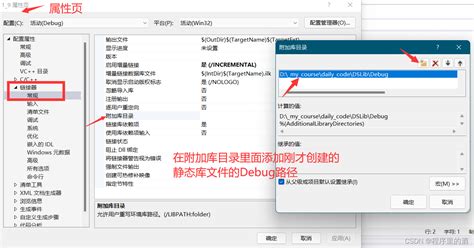 C中extern C 的用法实例extern 变量 C示例 Csdn博客