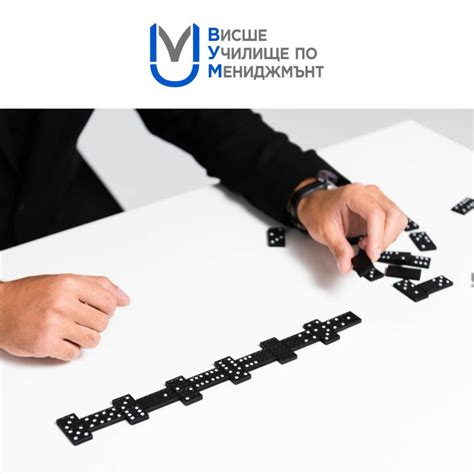 Ibm бакалавър софия кандидатстуденти Висше училище по мениджмънт бизнес обучение