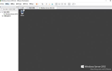 实验8 windows server2012安全配置与恢复 windows server 2012 怎么打开高级系统设置 csdn博客