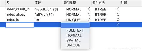 mysq数据量不大查询速度却很慢，记录一次left join查询优化 left join 优化 csdn博客