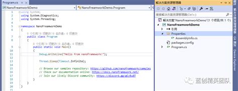 getting started with c nanoframework development on esp32 boardor