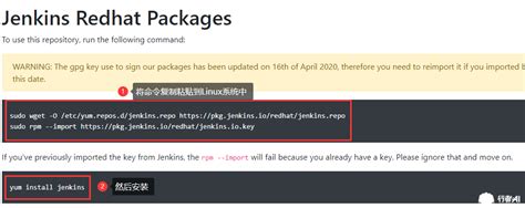 jenkins实现接口自动化持续集成python pytest Allure git 知乎