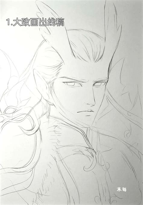 哪吒之魔童闹海绘画敖光 抖音