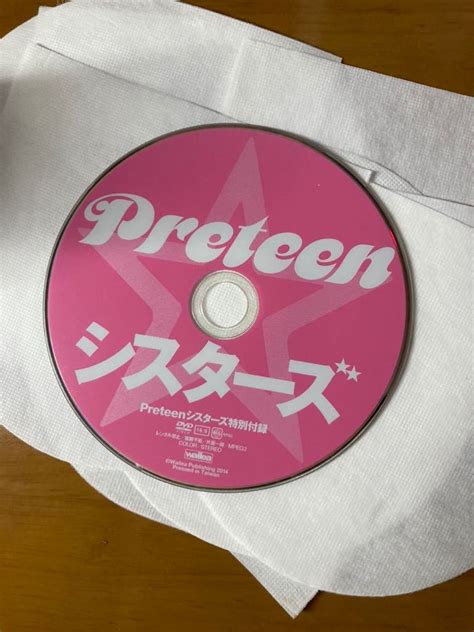 Yahoo オークション Preteen シスターズ Dvd付き 近藤あさみ 源結菜