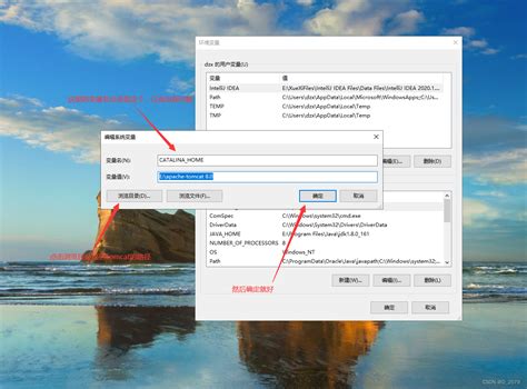 简单的安装：apache Tomcat 80apache Tomcat V80 Csdn博客